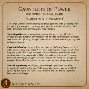 Gauntlets of Power - Arcadian Media